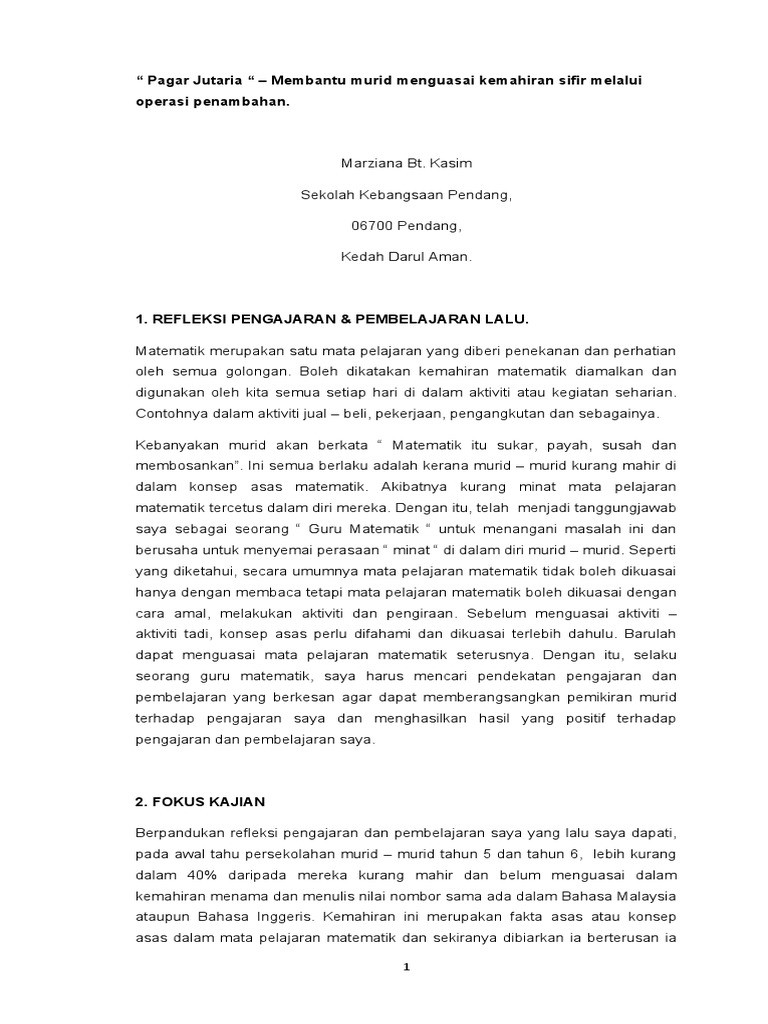 Pagar Jutaria | PDF