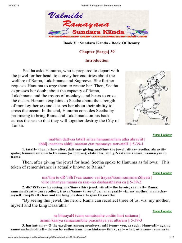 Sundara Kanda (Valmiki Ramayana) | PDF | Sita | Ramayana