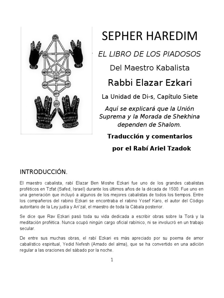Sepher Haredim | PDF | Kábala | Nombres de Dios en el judaísmo