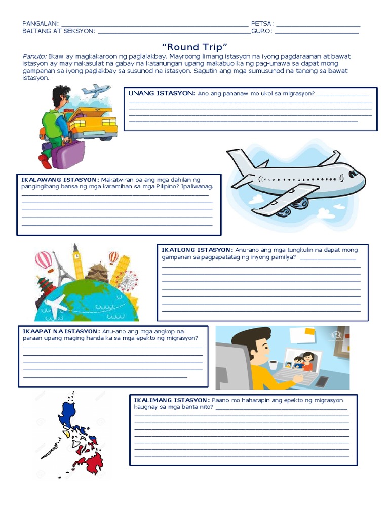 Round Trip | PDF