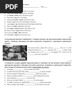 Unit 4 Skills Test A | PDF