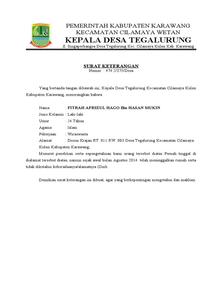 Surat Keterangan Ghaib | PDF