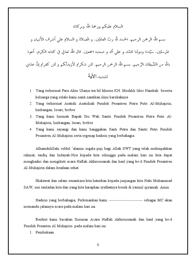 Mc-Haflah-Akhirussanah 2020 | PDF