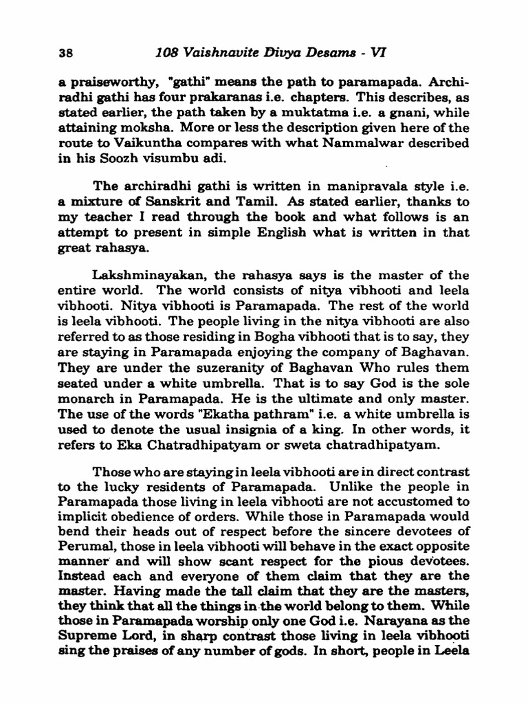 Pillai Lokacharya's Archiradi v2 | PDF