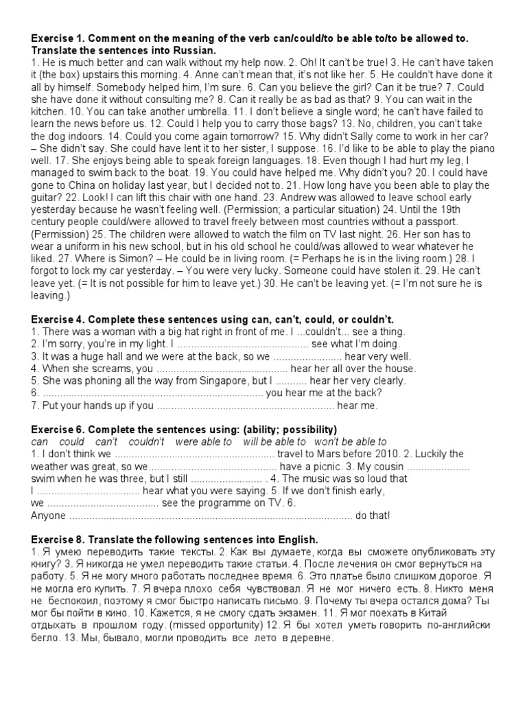 Can-May Exercises | PDF