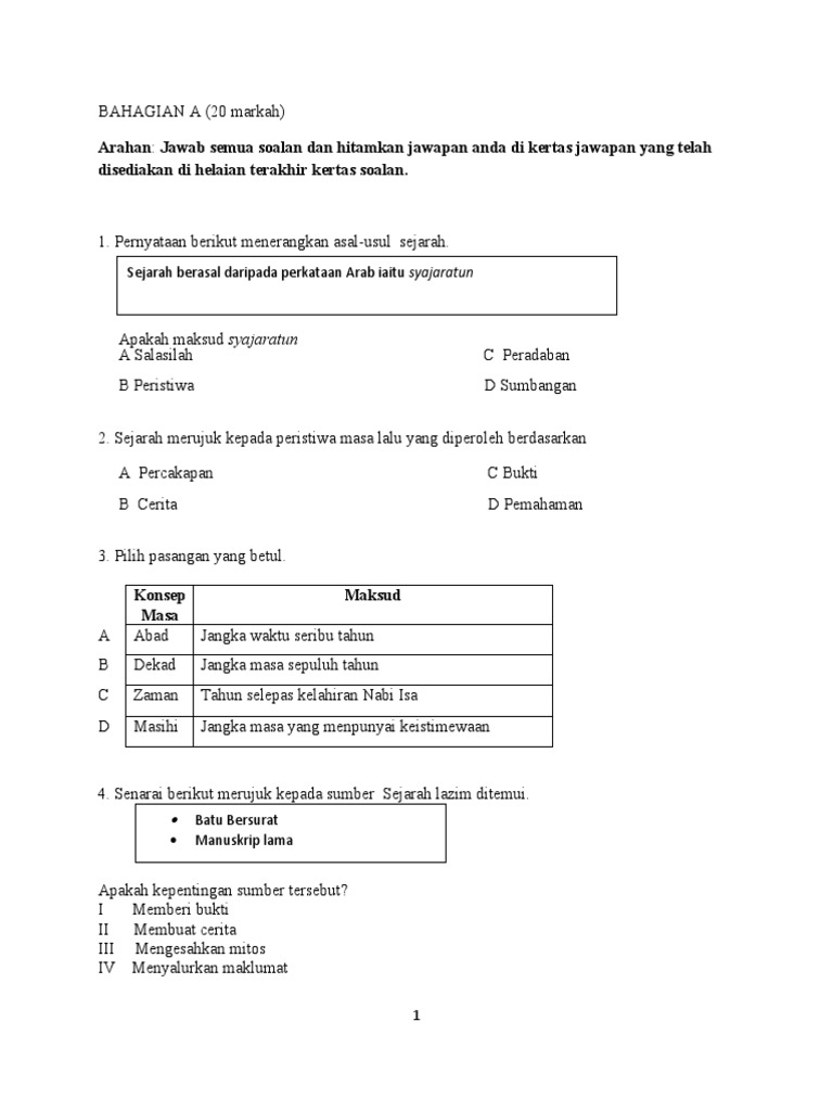 Ujian 1 Sejarah Tingkatan 1 | PDF