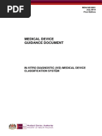 A Sample of The Completed Essential Principles Conformity Checklist MD ...