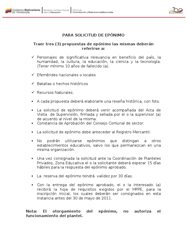 Para La Solicitud de Epónimo | PDF
