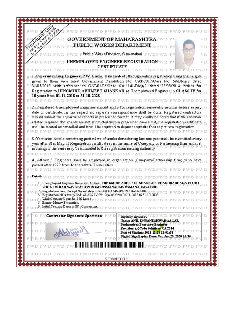 Print Certificate PDF | PDF | Government Information | Government