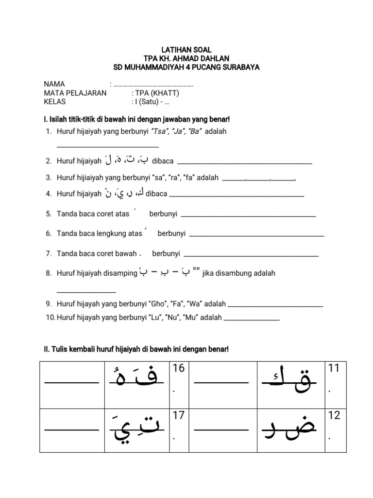 Latihan Soal Khat Kelas 1 | PDF