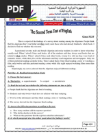 L3 Leyenda Del Espantapajaros LESSON PLAN | PDF | Reading Comprehension ...