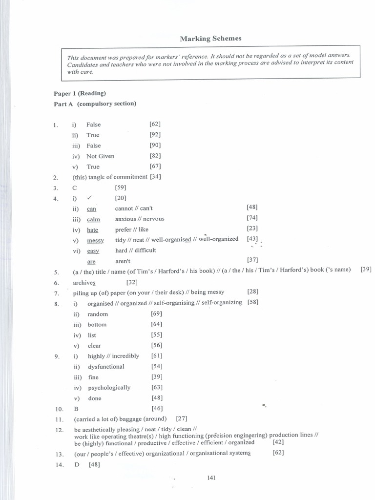 2019 DSE Eng MS and Report PDF | PDF