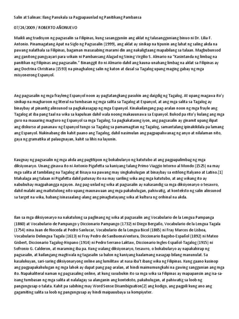 Salin at Salinan | PDF