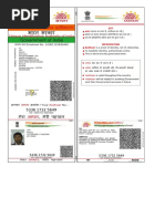 Aadhar Card PDF | PDF