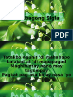 Lyrics of Lord Patawad-Basilyo | PDF