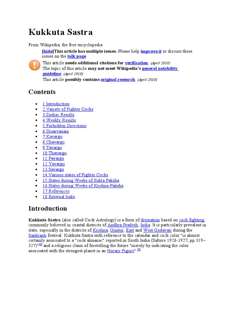 Kukuta Shastra | PDF