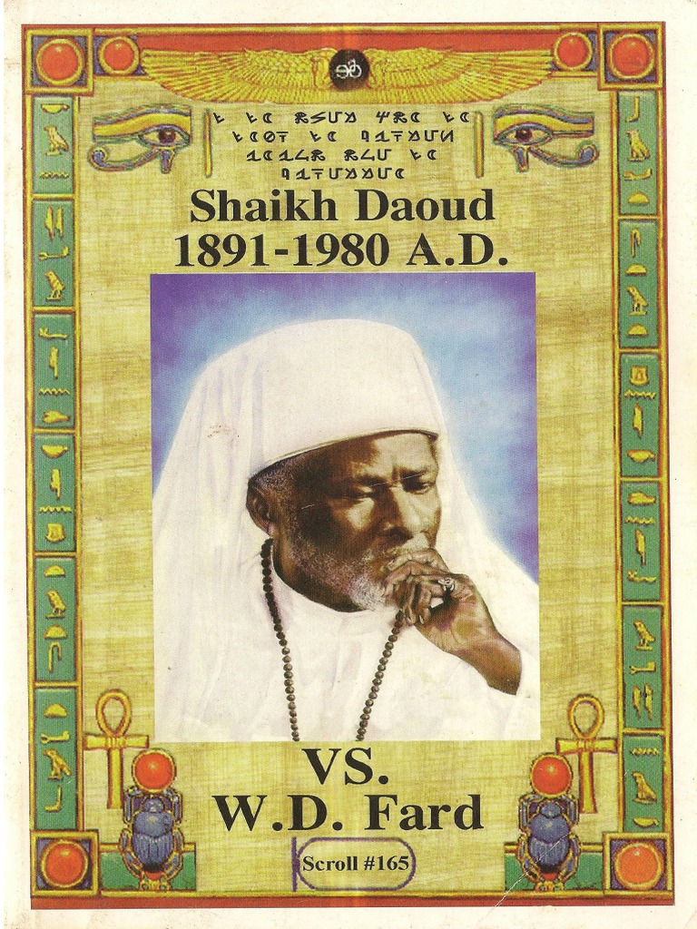 Shaikh Daoud Vs W.D. Fard PDF | PDF