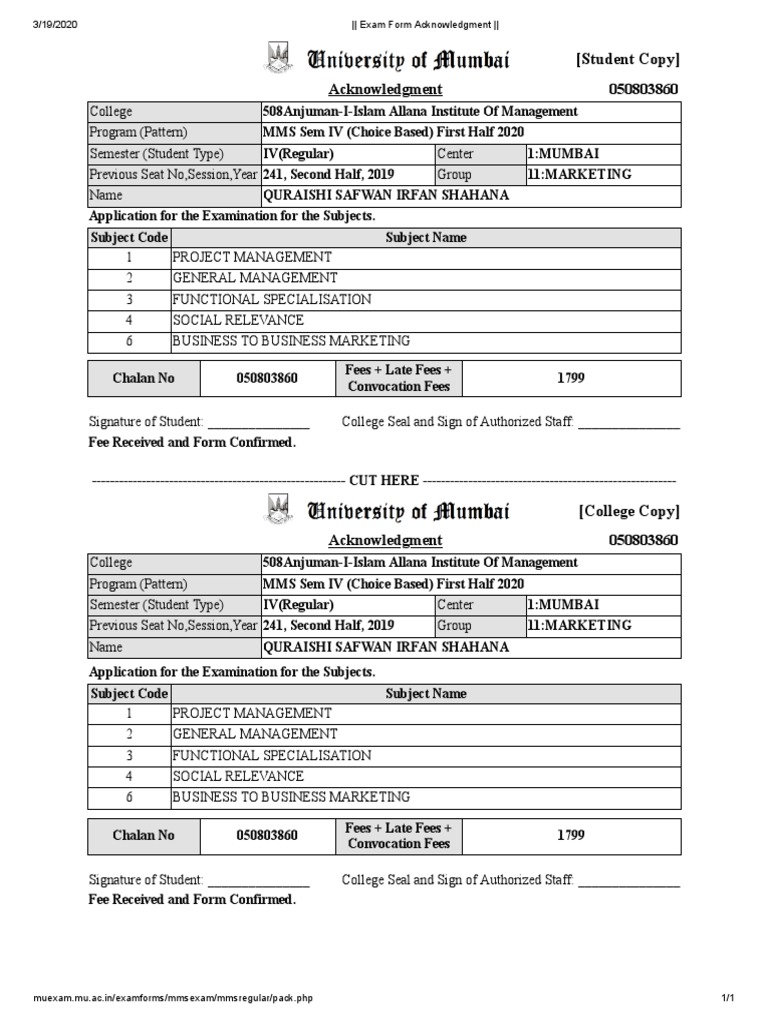 MMS Exam Form Confirmation | PDF | Educational Stages | Schools