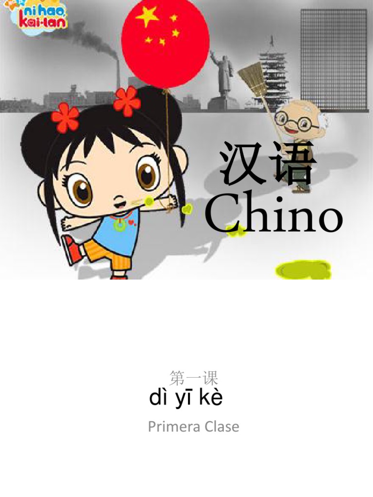 Vivir El Chino Basico I | PDF | Idiomas del sudeste asiático | Sintaxis