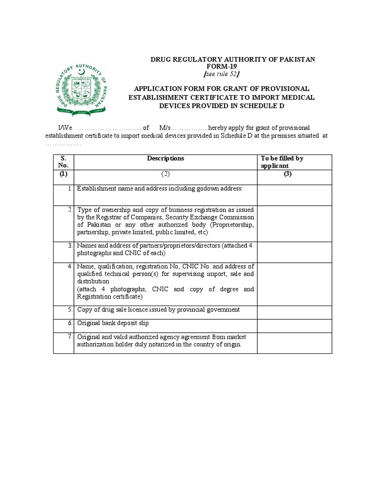Form No. 19 | Download Free PDF | Notary Public | Justice