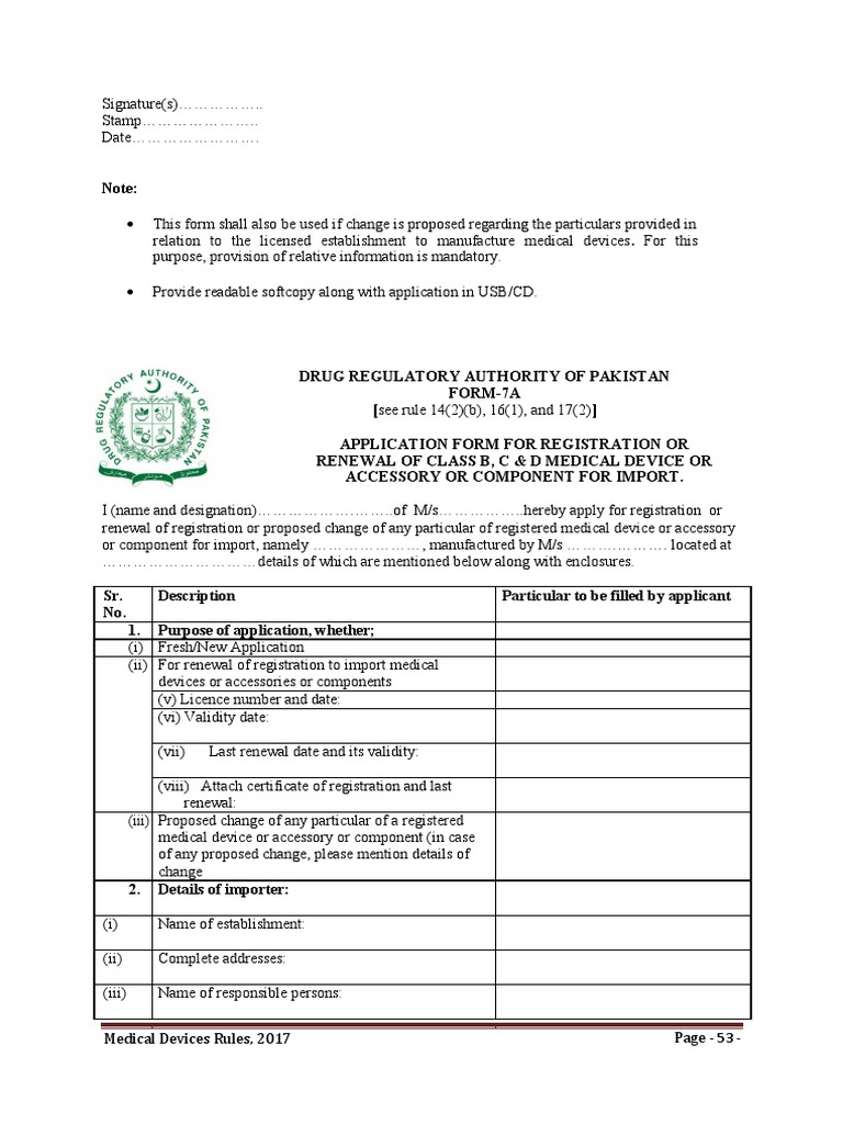 REGISTRATION FORM 7-A Manufacturer | PDF | Medical Device ...