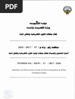 Solkor R Old Manual | PDF