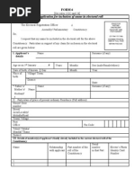 Age Declaration Form PDF | PDF