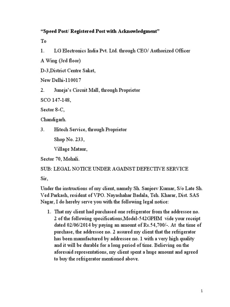 A Notice of Deficiency in Service and Demand for Replacement or Refund ...