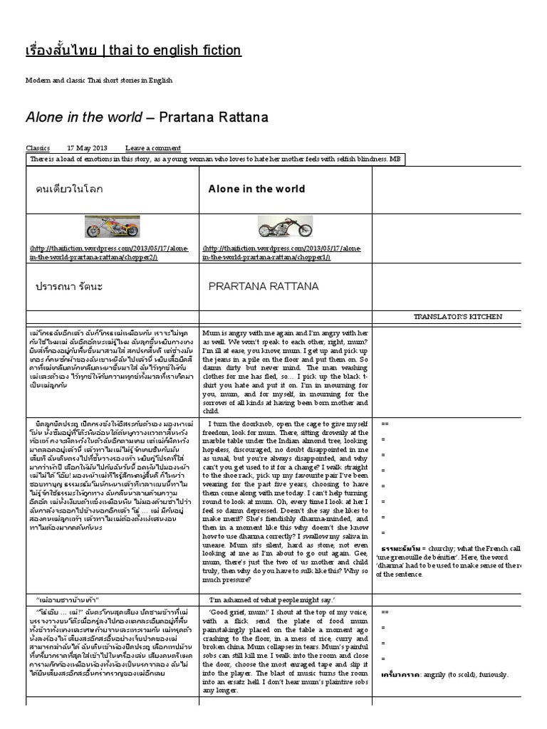 Thai Short Stories Translated PDF | PDF