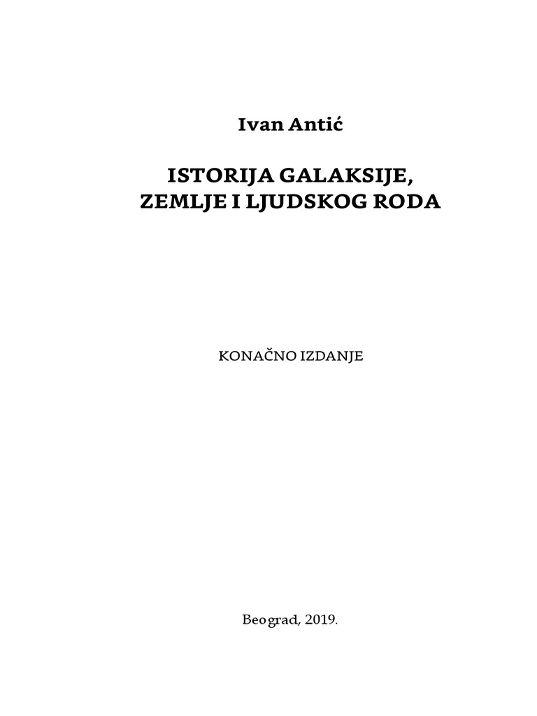 Ivan - Antic - Istorija - Galaksije - Zemlje - I - Coveka | PDF