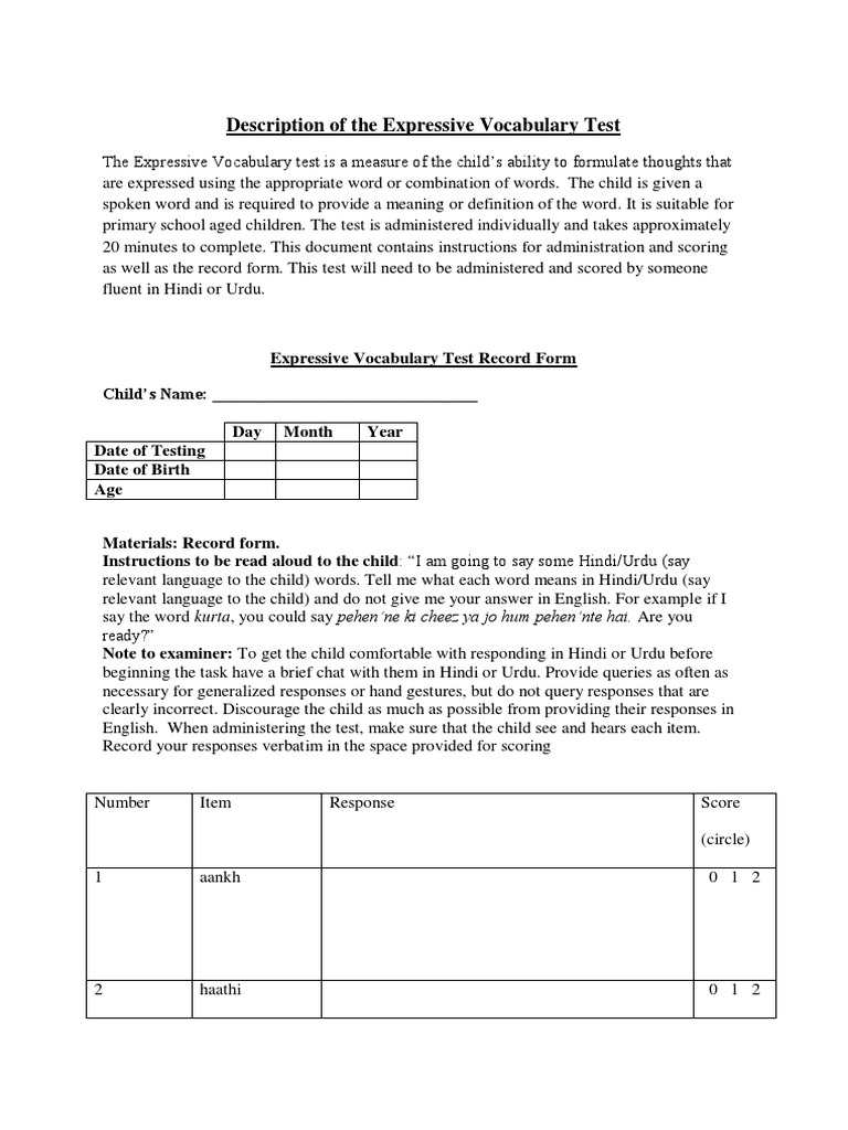 Expressive Vocabulary Test - Record Form & Manual | PDF | Vocabulary ...
