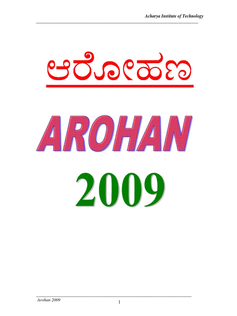 Arohan Final | PDF | Doctor Of Philosophy | Engineering