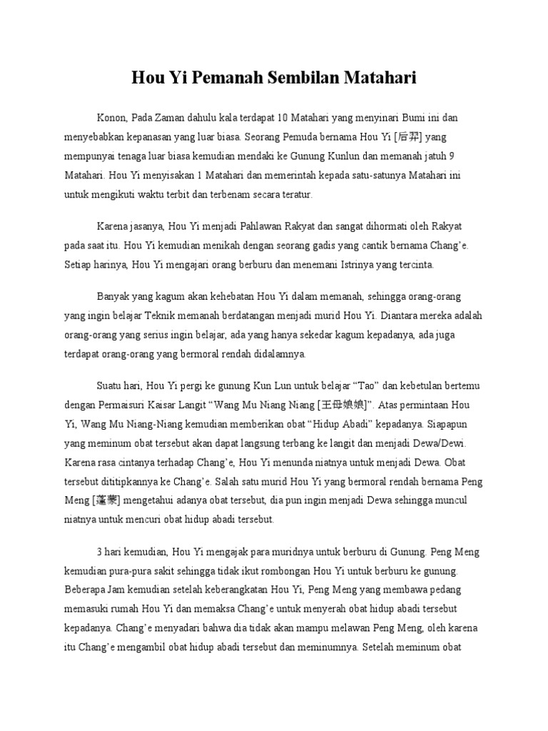 Hou Yi Pemanah Sembilan Matahari | PDF Hou Yi Pemanah Sembilan Matahari | PDF