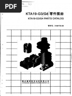 Cummins KTA19 Engine Spare Parts Catalog: Part Number Description | PDF ...