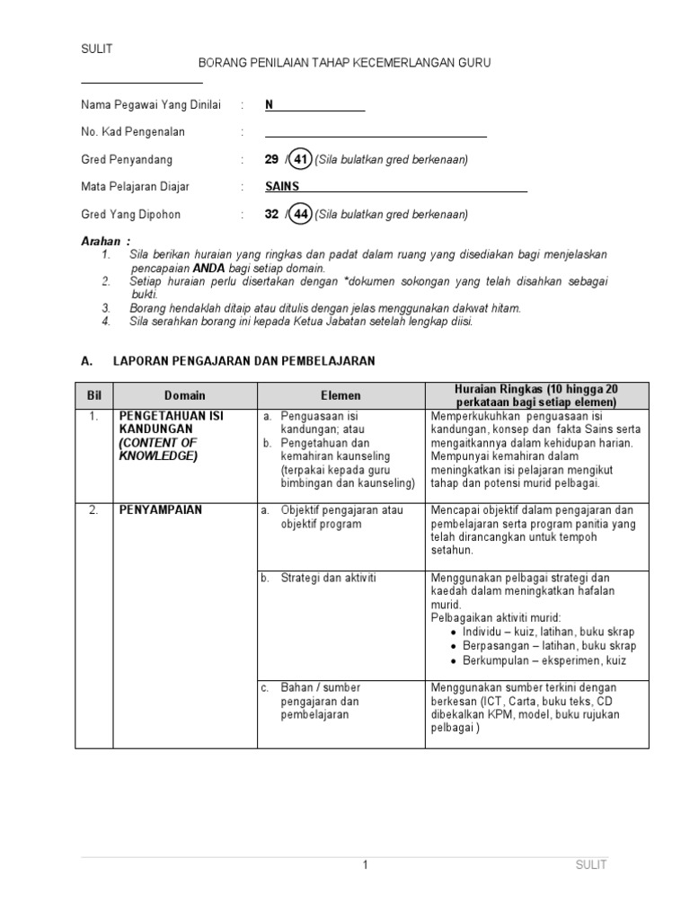 Borang Penilaian Tahap Kecemerlangan Guru DG44 | PDF