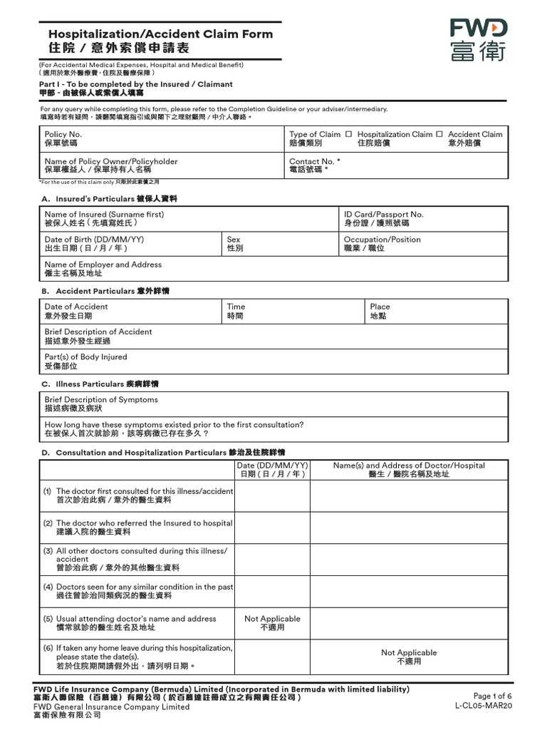 AIA Hospitalization & Accident Claim Form | PDF | Patient | Insurance