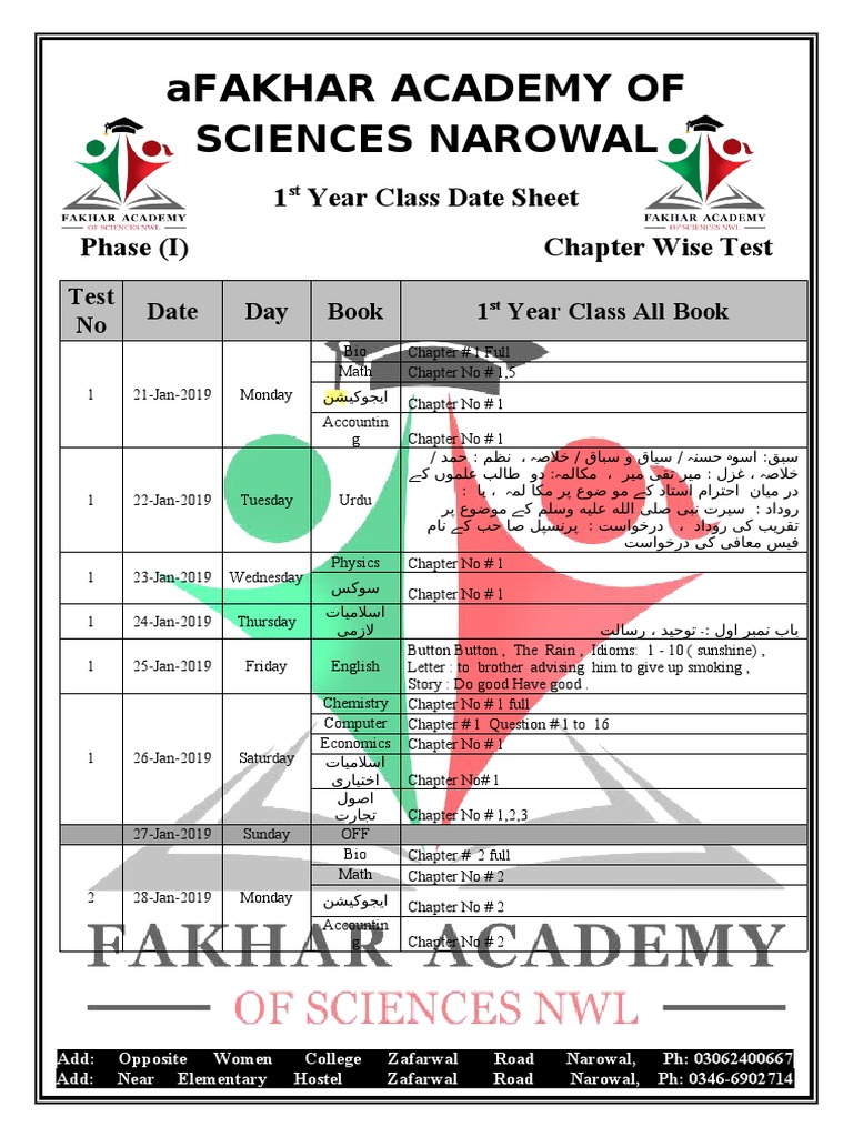 1st Year Class Date Sheet 2019 | PDF
