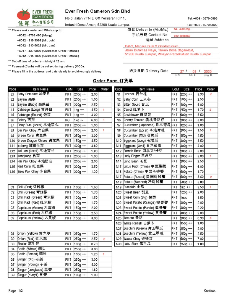 Fresh Produce Order Form KL | PDF