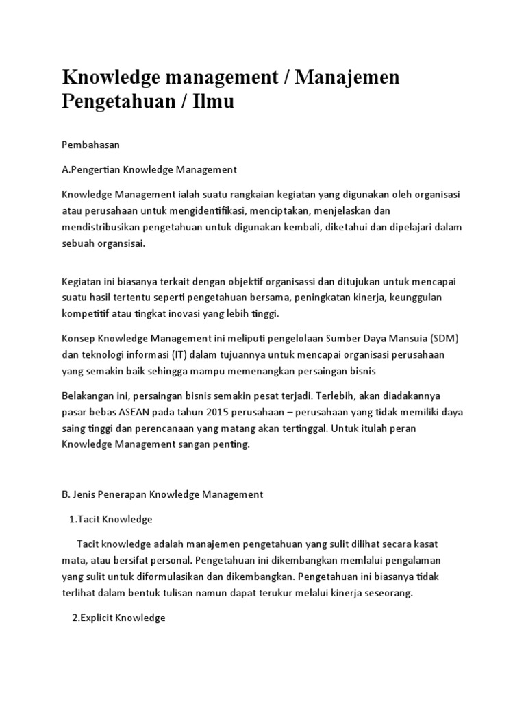 Knowledge Management | PDF