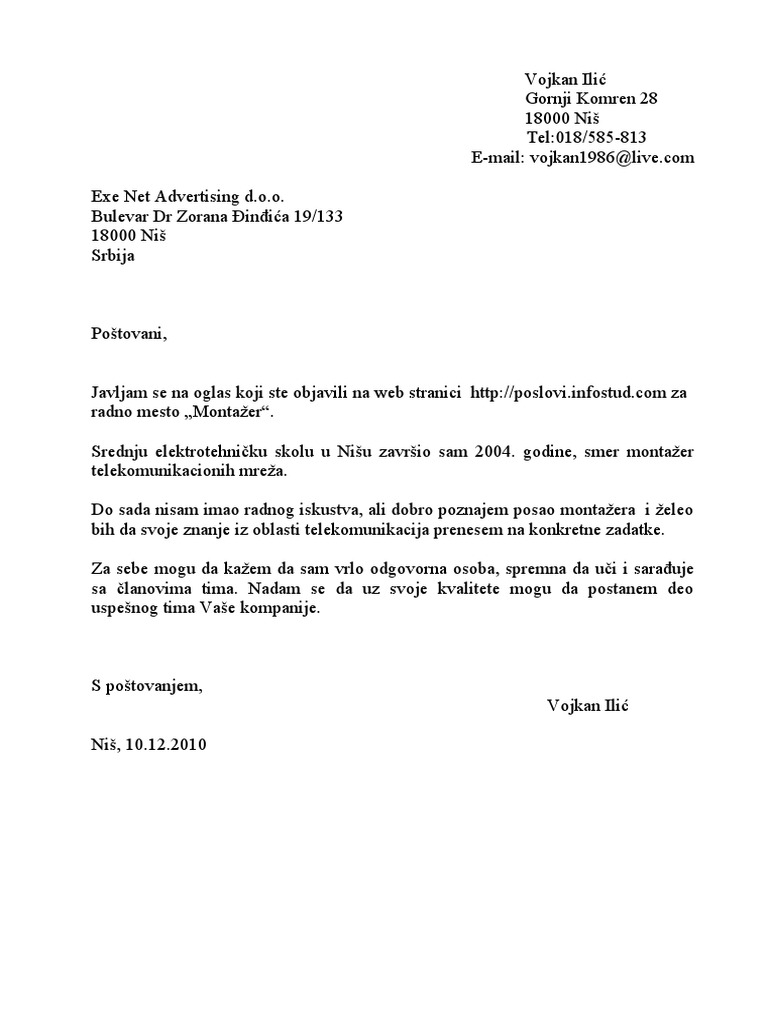 Propratno Pismo | PDF