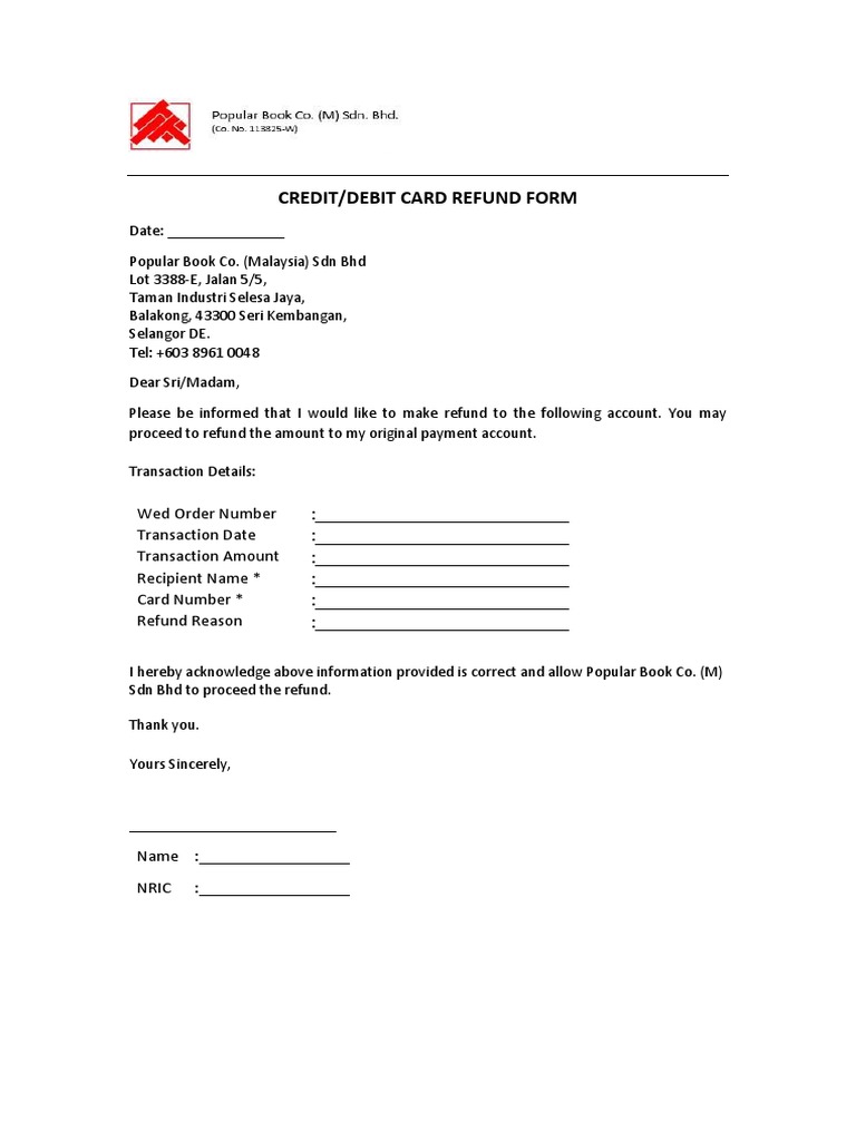 Credit Debit Card Refund Form | PDF
