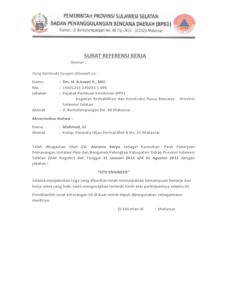 Surat Referensi Kerja | PDF