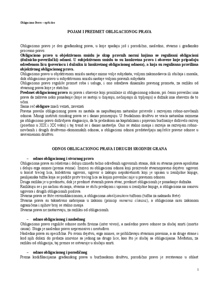 Obligaciono Pravo | PDF