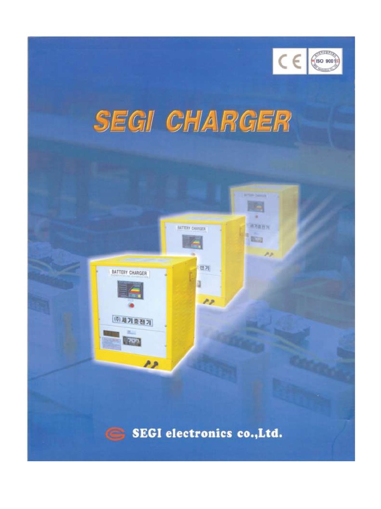 Catalog Charger Segi | PDF