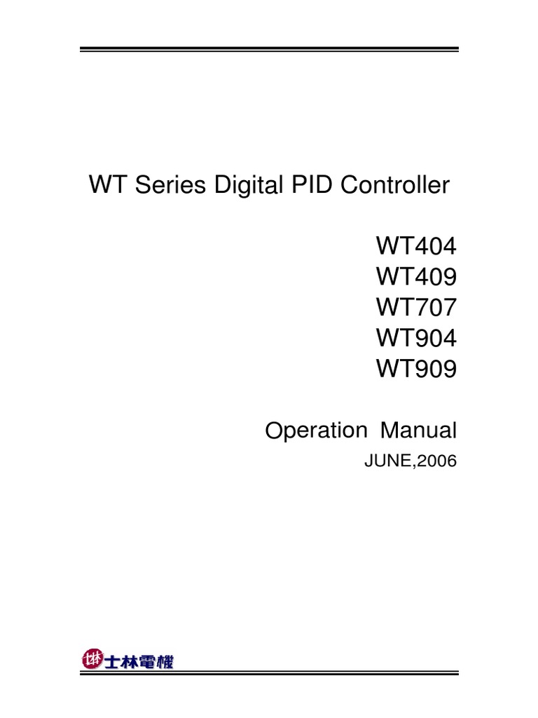 WT Operation Manual | PDF | Parameter (Computer Programming) | Control Theory