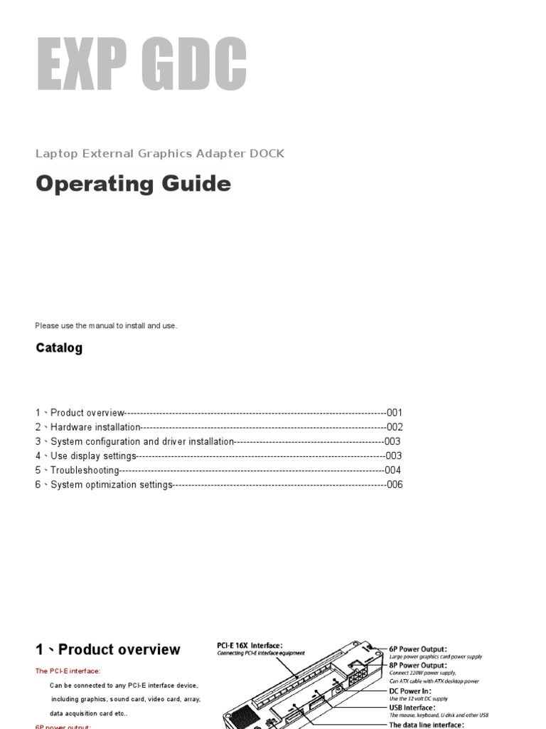 EXP GDC Beast Operating Guide | PDF | Laptop | Bios