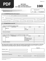 Bir Form No. 2304 | PDF | Taxation | Taxes