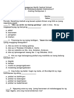 Unahang Letra Katining Worksheet Set 1 | PDF
