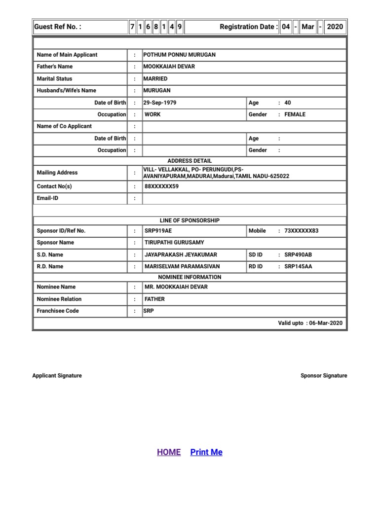 Guest Registration Print Form | PDF