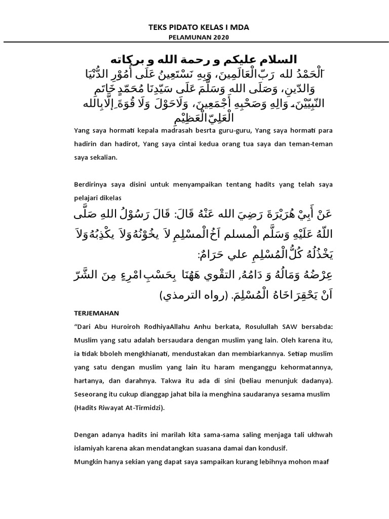 Hadits Pidato | PDF